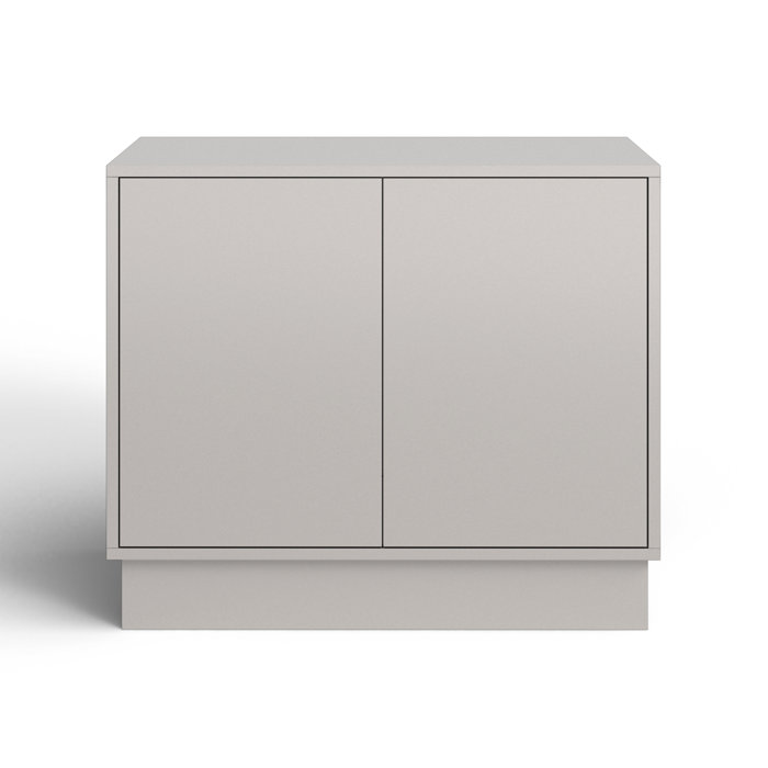 Carson 2 -Door Storage Cabinet & Reviews | AllModern